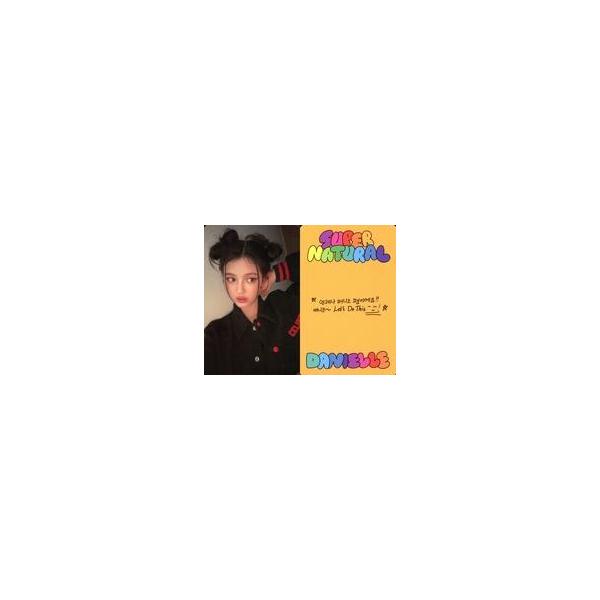 商品名：中古コレクションカード(女性) NewJeans/ダニエル(DANIELLE)/裏面印刷メッセージ入り/CD「Supernatural」(Weverse Albums ver.)封入フォトカード B ver.コレクションカード(女性...