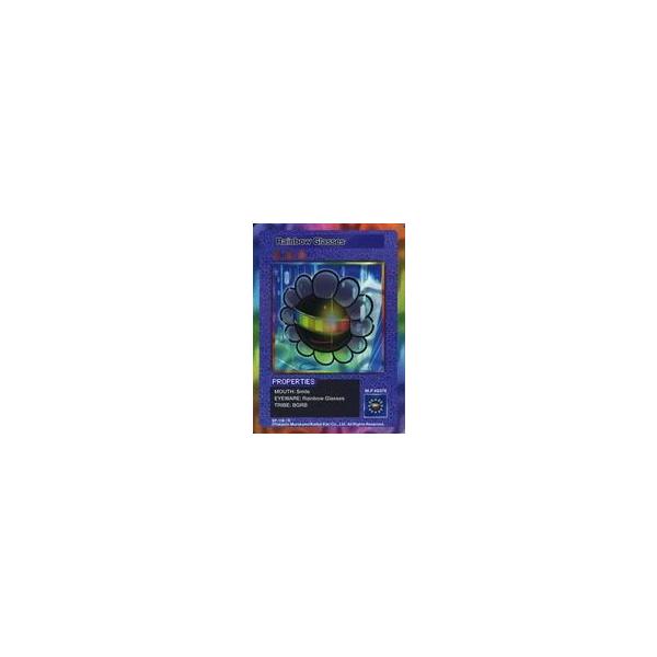 商品名：中古カイカイキキ SP-118[R]：Rainbow Glassesカイカイキキ/R/英語版/村上隆 COLLECTIBLE TRADING CARD 108フラワーズ Revisedレア度：Rシリーズ：英語版/村上隆 COLLEC...