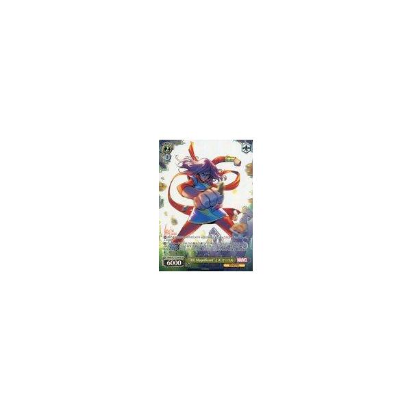 商品名：中古ヴァイスシュヴァルツ MAR/S113-005S[SR]：(ホロ)“THE Magnificent”ミズ・マーベルヴァイスシュヴァルツ/SR/キャラ/ブースターパック MARVEL Vol.2分類：キャラ/レア度：SRシリーズ：...