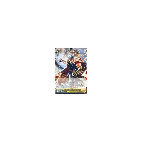 商品名：中古ヴァイスシュヴァルツ MAR/S113-007[R]：“GOD OF THUNDER REBORN”ソーヴァイスシュヴァルツ/R/キャラ/ブースターパック MARVEL Vol.2分類：キャラ/レア度：Rシリーズ：ブースターパッ...