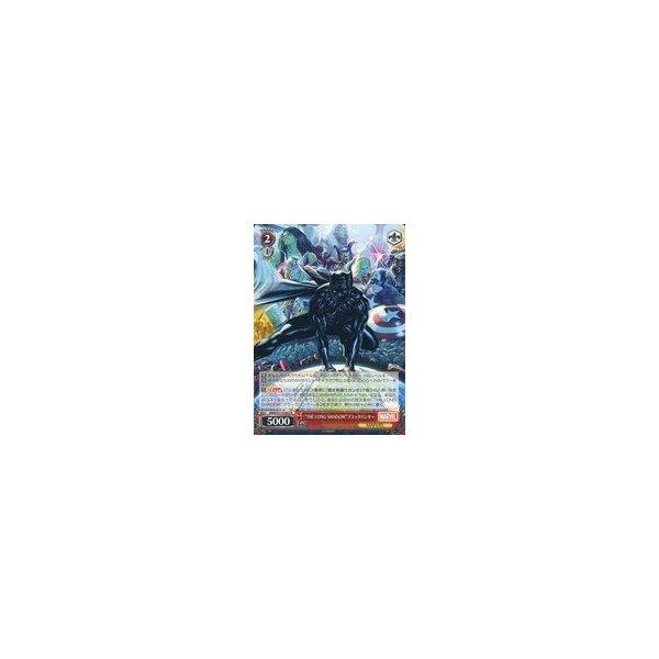 商品名：中古ヴァイスシュヴァルツ MAR/S113-062[R]：“THE LONG SHADOW”ブラックパンサーヴァイスシュヴァルツ/R/キャラ/ブースターパック MARVEL Vol.2分類：キャラ/レア度：Rシリーズ：ブースターパッ...