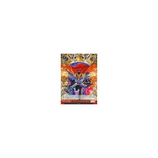 商品名：中古ヴァイスシュヴァルツ MAR/S113-077[U]：THE LIFE OF DOCTOR STRANGEヴァイスシュヴァルツ/U/イベント/ブースターパック MARVEL Vol.2分類：イベント/レア度：Uシリーズ：ブースタ...