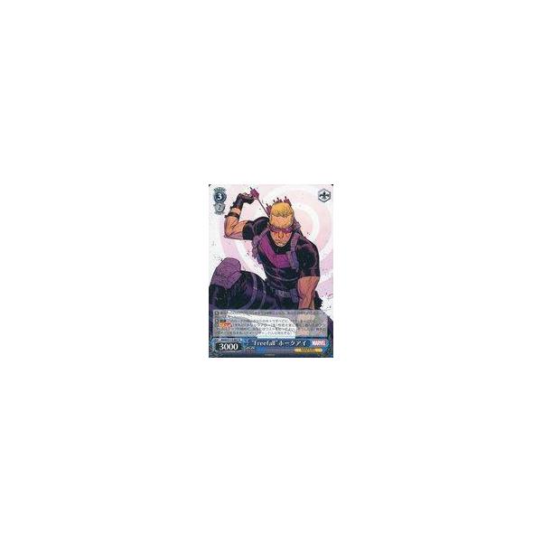 商品名：中古ヴァイスシュヴァルツ MAR/S113-087[R]：“Freefall”ホークアイヴァイスシュヴァルツ/R/キャラ/ブースターパック MARVEL Vol.2分類：キャラ/レア度：Rシリーズ：ブースターパック MARVEL V...