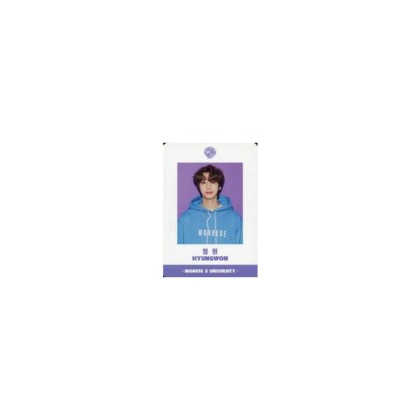 商品名：中古コレクションカード(男性) MONSTA X/ヒョンウォン(HYUNGWON)/オフィシャルファンクラブ「MONBEBE」5期入会特典ファンクラブキット スチューデントカードコレクションカード(男性)/オフィシャルファンクラブ「...