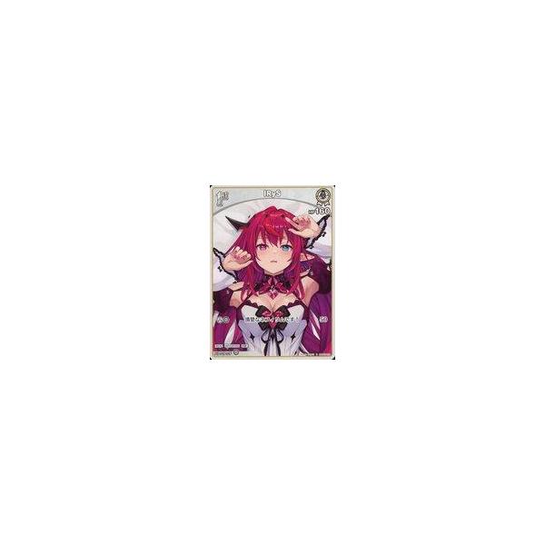 商品名：中古hololive OFFICIAL CARD GAME hBP01-029[C]：IRyShololive OFFICIAL CARD GAME/C/白/ブースターパック ブルーミングレディアンス分類：白/レア度：Cシリーズ：ブ...