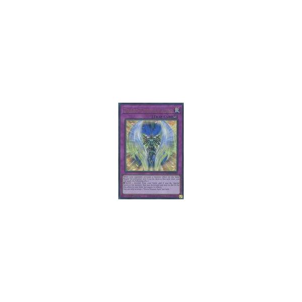 商品名：中古遊戯王 MP24-EN162[UR]：Draco-Utopian Aura/龍皇の波動遊戯王/UR/罠/英語版/25th Anniversary Tin：Dueling Mirrors分類：罠/レア度：URシリーズ：英語版/25...