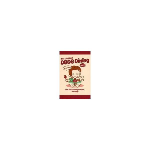 商品名：中古コレクションカード(男性) NCT/ロンジュン(Renjun)/イラスト/「2023 NCT CHARACTER POP UP NCT CCOMAZ GROCERY STORE」ランダムトレーディングカード(ORANGE ver...