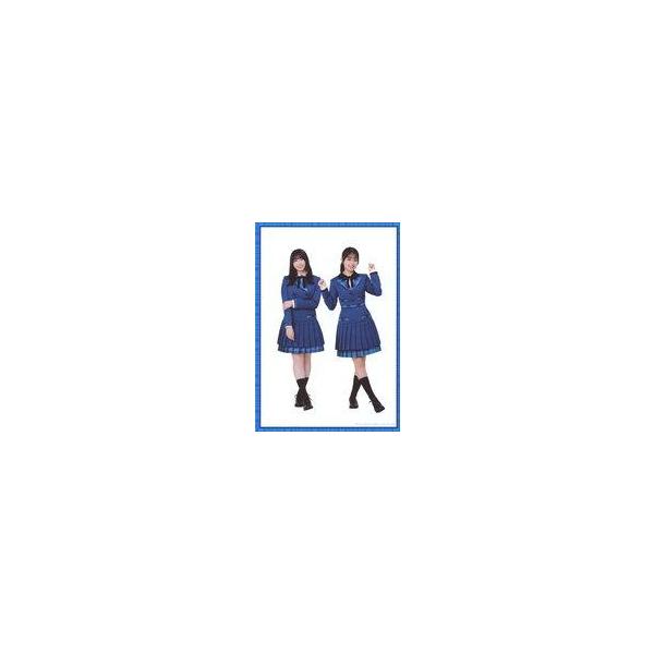 商品名：中古生写真(乃木坂46) 山口陽世・平尾帆夏/CD「絶対的第六感」初回仕様限定盤(TYPE-A)Loppi・HMV限定特典生写真生写真(乃木坂46)/アイドル/日向坂46