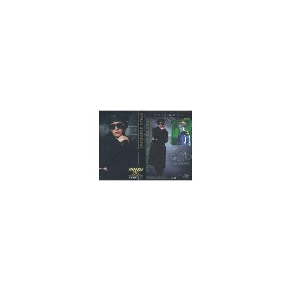 商品名：中古コレクションカード(男性) No.33[キャラクターカード]：DUNG BEAT POSSE/中西椋雅(MICHI)/「BATTLE OF TOKYO〜Jr.EXILE vs NEO EXILE〜 ツインウエハース」メタリックプ...