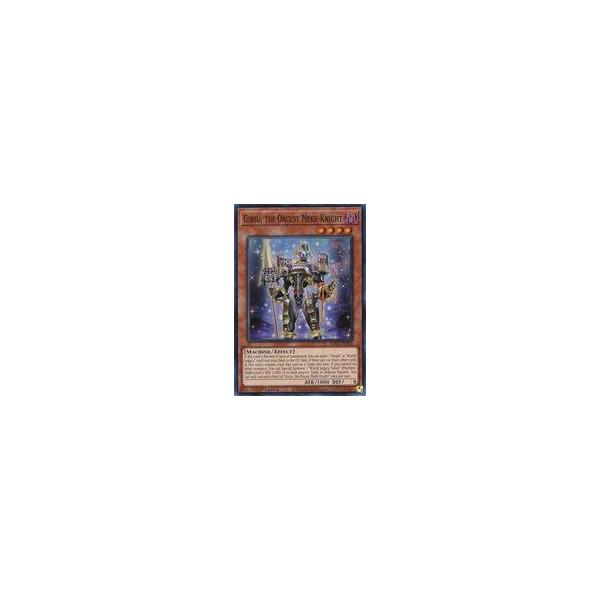 商品名：中古遊戯王 RA03-EN026[SR]：Girsu the Orcust Mekk-Knight/宵星の騎士ギルス遊戯王/SR/効果モンスター/英語版/Quarter Century Bonanza分類：効果モンスター/レア度：S...