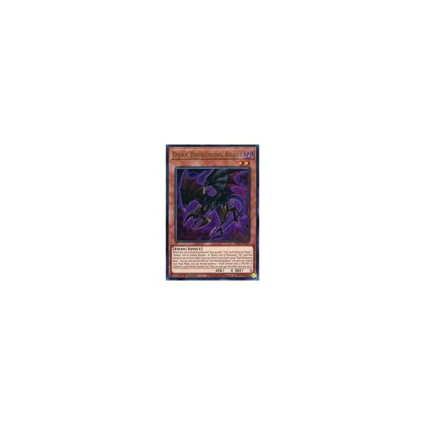 商品名：中古遊戯王 RA03-EN027[UR]：Dark Beckoning Beast/暗黒の招来神遊戯王/UR/効果モンスター/英語版/Quarter Century Bonanza分類：効果モンスター/レア度：URシリーズ：英語版/...