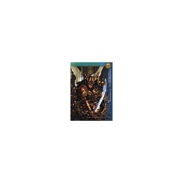 商品名：中古アニメ系トレカ No.001[レギュラーカード]：INTRON DEOPT2アニメ系トレカ/レギュラーカード/士郎正宗イラストレーションカード ’99レア度：レギュラーカードシリーズ：士郎正宗イラストレーションカード ’99us...