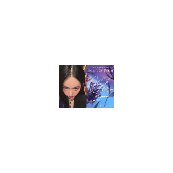商品名：中古コレクションカード(女性) VIVIZ/シンビ(SinB)/裏面印刷サイン、メッセージ入り/CD「Beam Of Prism」フォトカードコレクションカード(女性)/CD「Beam Of Prism」フォトカードused0130...