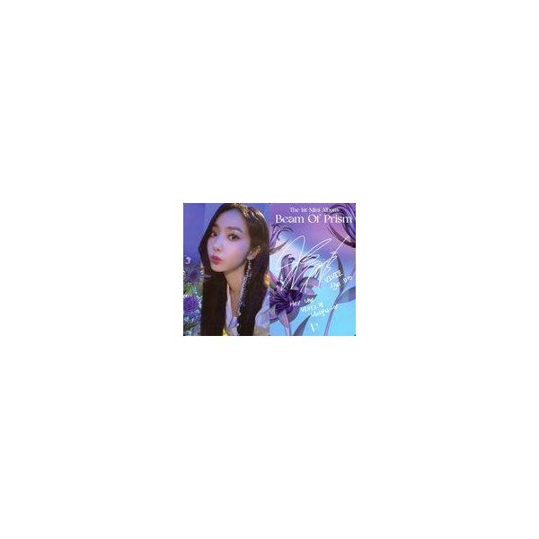 商品名：中古コレクションカード(女性) VIVIZ/シンビ(SinB)/裏面印刷サイン、メッセージ入り/CD「Beam Of Prism」フォトカードコレクションカード(女性)/CD「Beam Of Prism」フォトカードused0130...