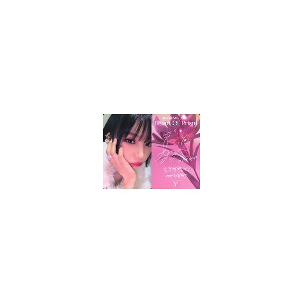 商品名：中古コレクションカード(女性) VIVIZ/オムジ(Umji)/裏面印刷サイン、メッセージ入り/CD「Beam Of Prism」フォトカードコレクションカード(女性)/CD「Beam Of Prism」フォトカードused0130...