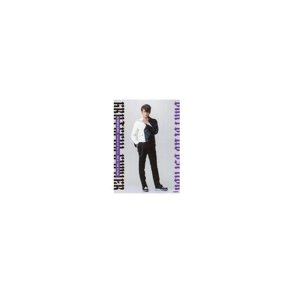 商品名：中古生写真(男性) 中塚皓平(天国獄)/全身・キャラクターショット/舞台「『ヒプノシスマイク -Division Rap Battle-』Rule the Stage -Grateful Cypher-」ソロブロマイド生写真(男性)/俳優