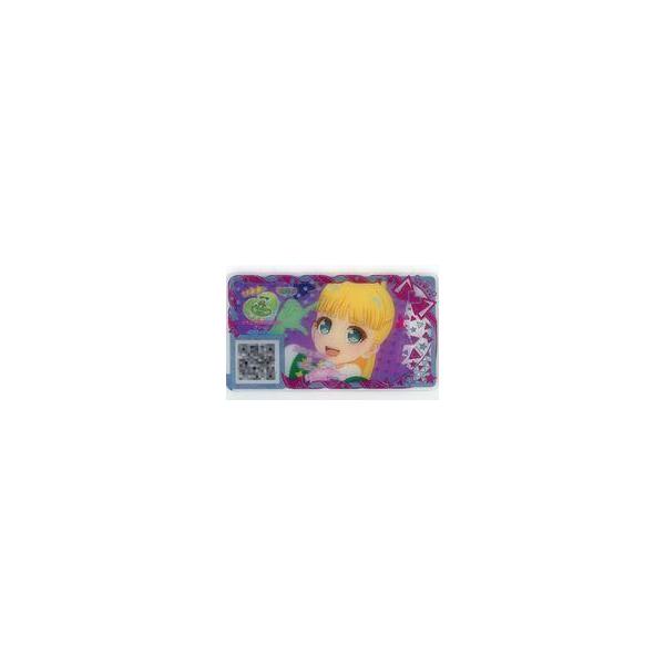 商品名：中古ひみつのアイプリ・アイプリバース V5-037[★4]：スペシャルクリスマスグリーンひみつのアイプリ・アイプリバース/★4/ワンピ/5だん前半★★★★ピックアップ分類：ワンピ/レア度：★4シリーズ：5だん前半★★★★ピックアップ...
