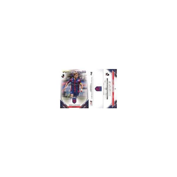 商品名：中古スポーツ 52[ベースカード]：松木 玖生スポーツ/ベースカード/FUTURE STARS/2024 TOPPS J. League Flagship分類：FUTURE STARS/レア度：ベースカードシリーズ：2024 TOP...