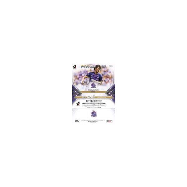 商品名：中古スポーツ 93[ベースカード]：中野 就斗スポーツ/ベースカード/FUTURE STARS/2024 TOPPS J. League Flagship分類：FUTURE STARS/レア度：ベースカードシリーズ：2024 TOP...