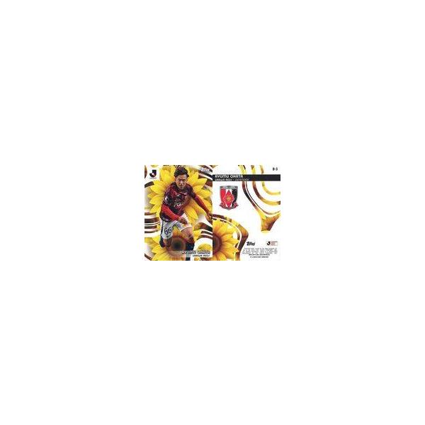 商品名：中古スポーツ B-3[インサート]：大畑 歩夢スポーツ/インサート/BLOSSOMING/2024 TOPPS J. League Flagship分類：BLOSSOMING/レア度：インサートシリーズ：2024 TOPPS J. ...