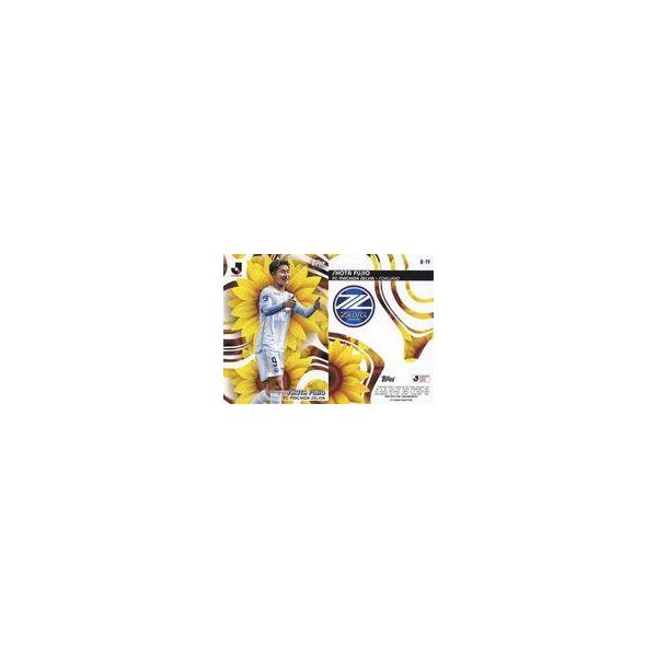 商品名：中古スポーツ B-19[インサート]：藤尾 翔太スポーツ/インサート/BLOSSOMING/2024 TOPPS J. League Flagship分類：BLOSSOMING/レア度：インサートシリーズ：2024 TOPPS J....