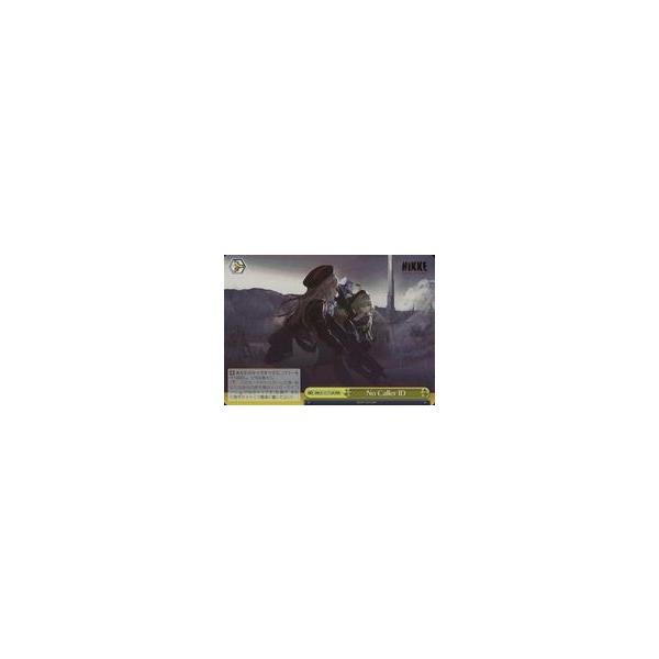 商品名：中古ヴァイスシュヴァルツ NIK/S117-T12R[RRR]：(ホロ)No Caller IDヴァイスシュヴァルツ/RRR/クライマックス/トライアルデッキ 勝利の女神：NIKKE分類：クライマックス/レア度：RRRシリーズ：トラ...
