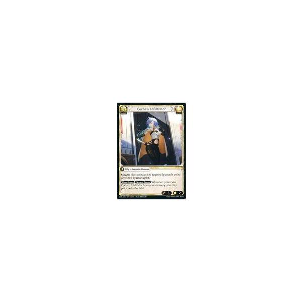 商品名：中古Grand Archive DOA Alter ・ EN - 257[R]：Corhazi InfiltratorGrand Archive/R/LUXEM/英語版/Dawn of Ashes Alter Edition分類：L...