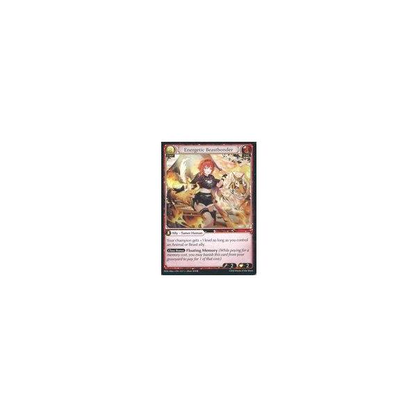 商品名：中古Grand Archive DOA Alter ・ EN - 131[U]：Energetic BeastbonderGrand Archive/U/FIRE/英語版/Dawn of Ashes Alter Edition分類：...