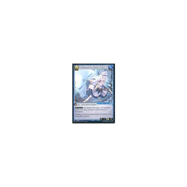 商品名：中古Grand Archive DOA Alter ・ EN - 161[U]：Benevolent Battle PriestGrand Archive/U/WATER/英語版/Dawn of Ashes Alter Editio...