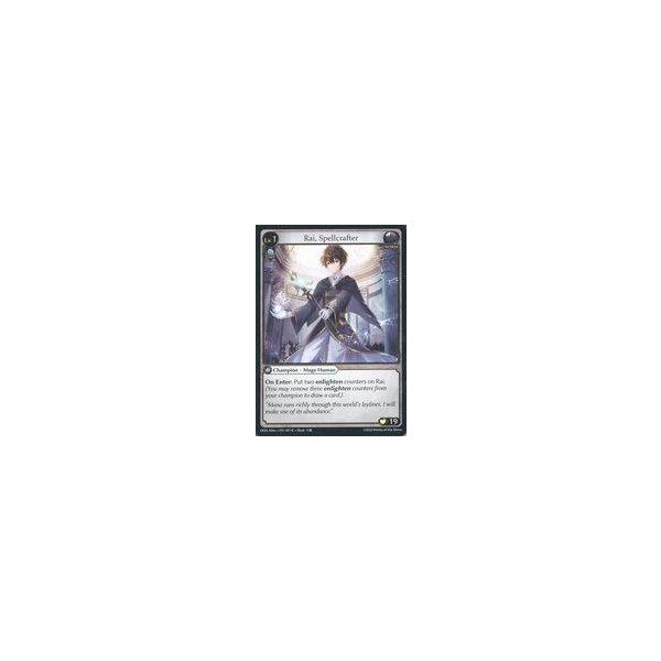 商品名：中古Grand Archive DOA Alter ・ EN - 007[C]：Rai  SpellcrafterGrand Archive/C/NORM/英語版/Dawn of Ashes Alter Edition分類：NORM...