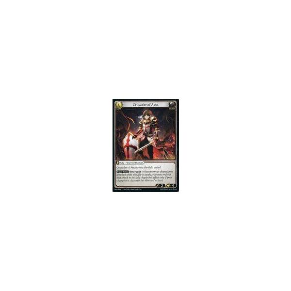 商品名：中古Grand Archive DOA Alter ・ EN - 079[C]：Crusader of AesaGrand Archive/C/NORM/英語版/Dawn of Ashes Alter Edition分類：NORM/...
