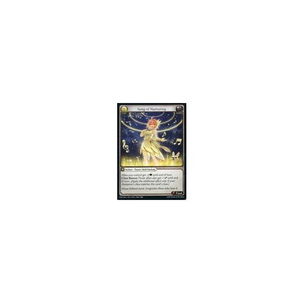 商品名：中古Grand Archive DOA Alter ・ EN - 110[C]：Song of NurturingGrand Archive/C/NORM/英語版/Dawn of Ashes Alter Edition分類：NORM...