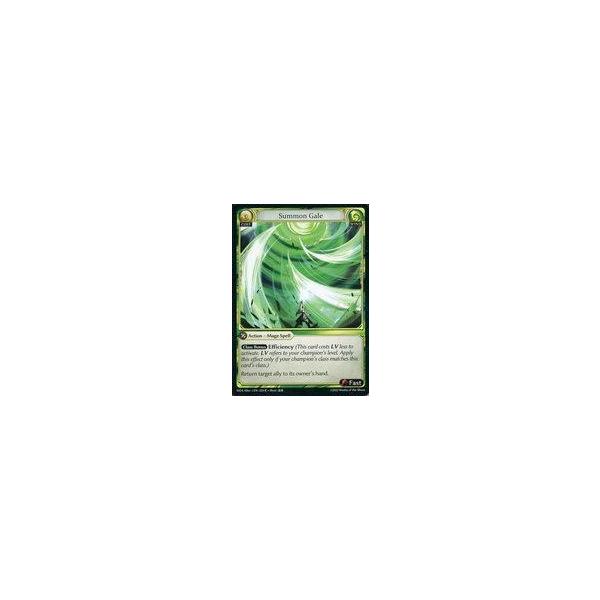 商品名：中古Grand Archive DOA Alter ・ EN - 224[C]：Summon GaleGrand Archive/C/WIND/英語版/Dawn of Ashes Alter Edition分類：WIND/レア度：C...