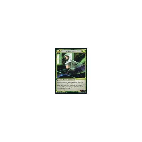 商品名：中古Grand Archive DOA Alter ・ EN - 229[C]：Veiling BreezeGrand Archive/C/WIND/英語版/Dawn of Ashes Alter Edition分類：WIND/レア...