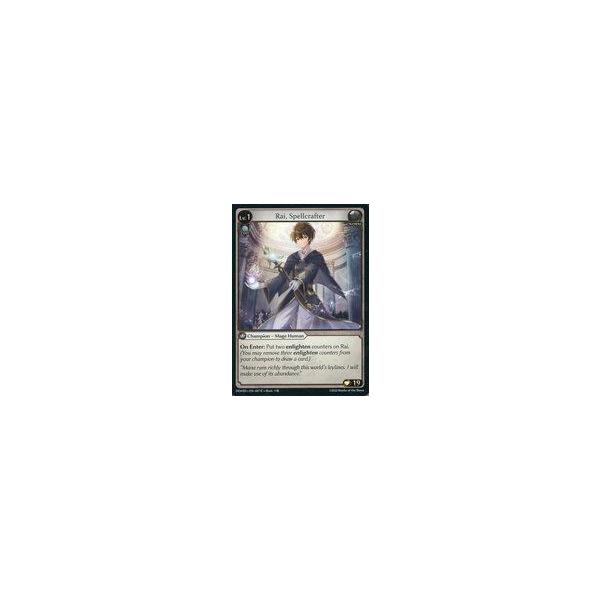 商品名：中古Grand Archive DOASD ・ EN - 007[C]：Rai  SpellcrafterGrand Archive/C/NORM/英語版/Dawn of Ashes Starter Decks分類：NORM/レア度...