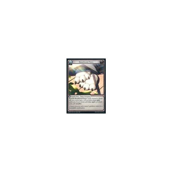 商品名：中古Grand Archive DOASD ・ EN - 017[C]：Beastbond PawsGrand Archive/C/NORM/英語版/Dawn of Ashes Starter Decks分類：NORM/レア度：Cシ...