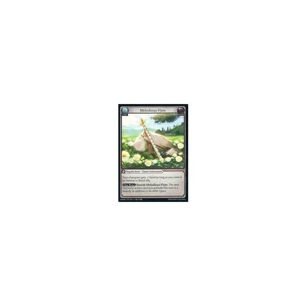 商品名：中古Grand Archive DOASD ・ EN - 025[U]：Melodious FluteGrand Archive/U/NORM/英語版/Dawn of Ashes Starter Decks分類：NORM/レア度：U...