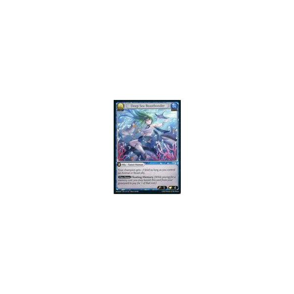 商品名：中古Grand Archive DOASD ・ EN - 075[C]：Deep Sea BeastbonderGrand Archive/C/WATER/英語版/Dawn of Ashes Starter Decks分類：WATE...