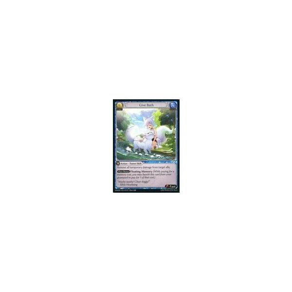 商品名：中古Grand Archive DOASD ・ EN - 079[C]：Give BathGrand Archive/C/WATER/英語版/Dawn of Ashes Starter Decks分類：WATER/レア度：Cシリーズ...