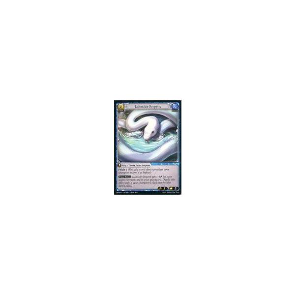 商品名：中古Grand Archive DOASD ・ EN - 080[R]：Lakeside SerpentGrand Archive/R/WATER/英語版/Dawn of Ashes Starter Decks分類：WATER/レア...