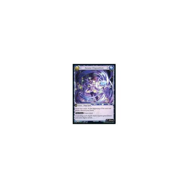 商品名：中古Grand Archive DOASD ・ EN - 092[U]：Arcane DispositionGrand Archive/U/ARCANE/英語版/Dawn of Ashes Starter Decks分類：ARCAN...