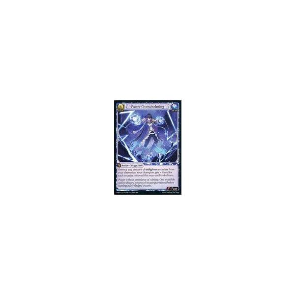 商品名：中古Grand Archive DOASD ・ EN - 094[SR]：Power OverwhelmingGrand Archive/SR/ARCANE/英語版/Dawn of Ashes Starter Decks分類：ARC...