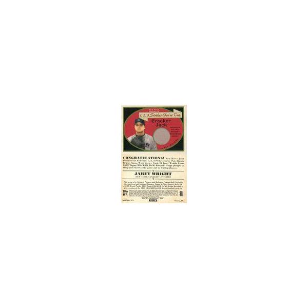 商品名：中古スポーツ S0-JW[Autographs＆Game-Used]：JARET WRIGHT(ジャージー)スポーツ/1 2 3 Strikes You’re Out! Relics/Topps 2005 Cracker Jacks...