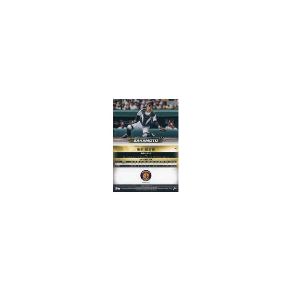 商品名：中古スポーツ 34[ベースカード]：坂本 誠志郎スポーツ/ベースカード/2024 TOPPS NPB スタジアムクラブ ベースボールカードレア度：ベースカードシリーズ：2024 TOPPS NPB スタジアムクラブ ベースボールカー...