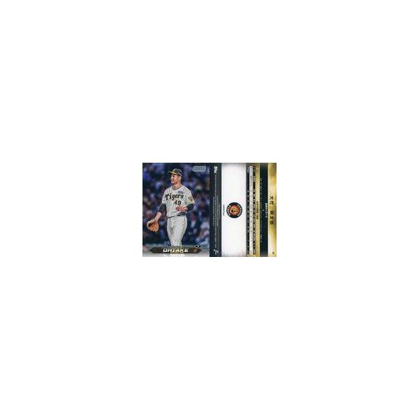 商品名：中古スポーツ 77[ベースカード]：大竹 耕太郎スポーツ/ベースカード/2024 TOPPS NPB スタジアムクラブ ベースボールカードレア度：ベースカードシリーズ：2024 TOPPS NPB スタジアムクラブ ベースボールカー...