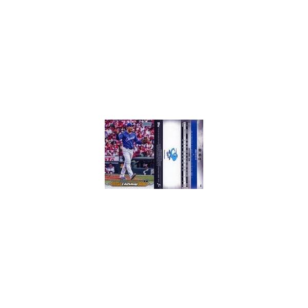 商品名：中古スポーツ 110[ベースカード]：柳 裕也スポーツ/ベースカード/2024 TOPPS NPB スタジアムクラブ ベースボールカードレア度：ベースカードシリーズ：2024 TOPPS NPB スタジアムクラブ ベースボールカード...