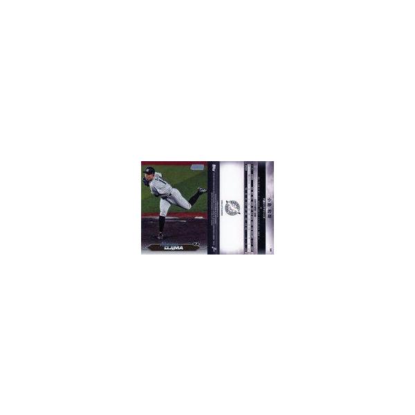 商品名：中古スポーツ 149[ベースカード]：小島 和哉スポーツ/ベースカード/2024 TOPPS NPB スタジアムクラブ ベースボールカードレア度：ベースカードシリーズ：2024 TOPPS NPB スタジアムクラブ ベースボールカー...