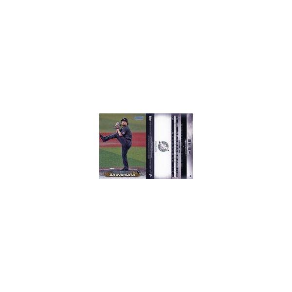 商品名：中古スポーツ 208[ベースカード]：澤村 拓一スポーツ/ベースカード/2024 TOPPS NPB スタジアムクラブ ベースボールカードレア度：ベースカードシリーズ：2024 TOPPS NPB スタジアムクラブ ベースボールカー...