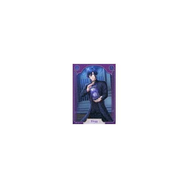商品名：中古アニメ系トレカ UPSL-114[N]：【Chords of Feelings】一ノ瀬トキヤアニメ系トレカ/N/「Chords of」シリーズ/うたの☆プリンスさまっ♪ Shining Live ビジュアルコレクションカード V...