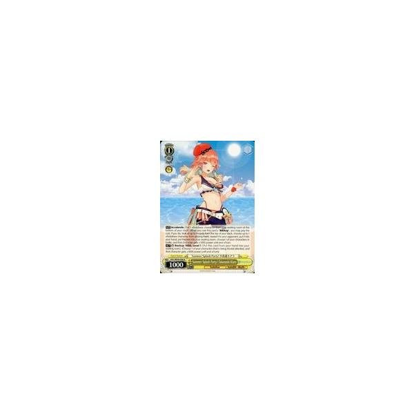 商品名：中古ヴァイスシュヴァルツ HOL/WE44-E06[N]：Summer Splash Party! Takanashi Kiaraヴァイスシュヴァルツ/N/キャラクター/英語版/Premium Booster hololive pr...
